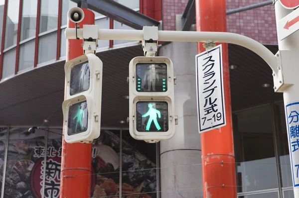 Tokyo sign Stock Photos, Royalty Free Tokyo sign Images | Depositphotos