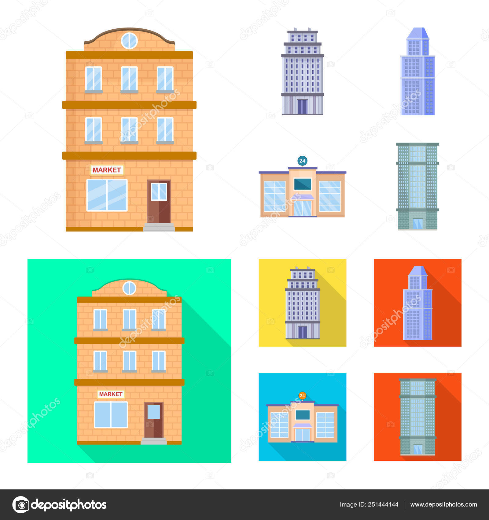 Ilustración vectorial del letrero municipal y central. Conjunto de ...