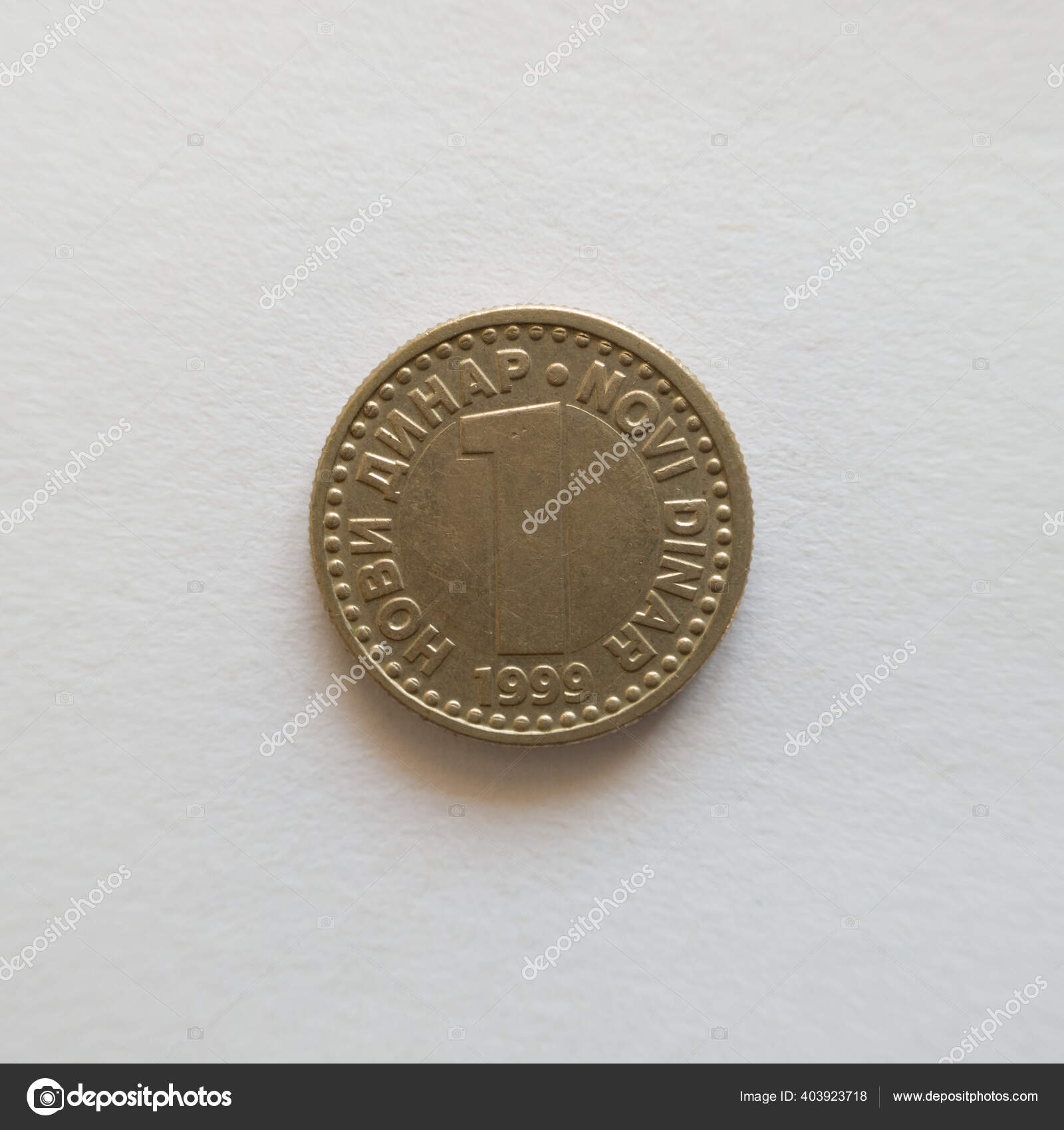 Front New Dinar Coin Yud Symbol Currency Federal Republic Yugoslavia ...