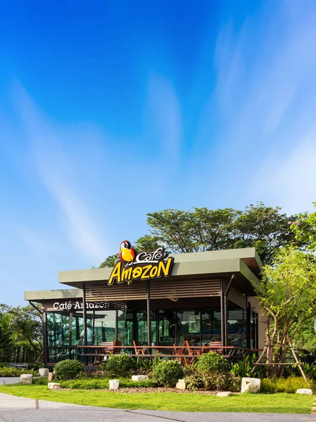 Cafe amazon logo Stock Photos, Royalty Free Cafe amazon logo Images ...