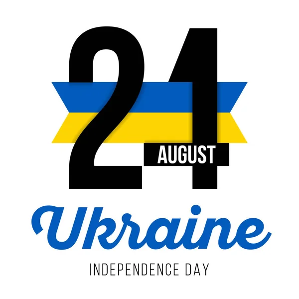 100,000 24 aniversario Vector Images | Depositphotos