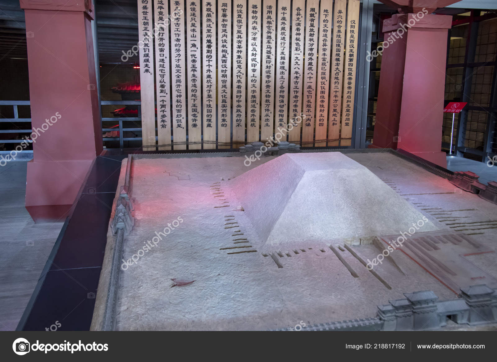 Hanyangling Museum Hanyang Mausoleum Scenic Spot Shaanxi China Stock ...