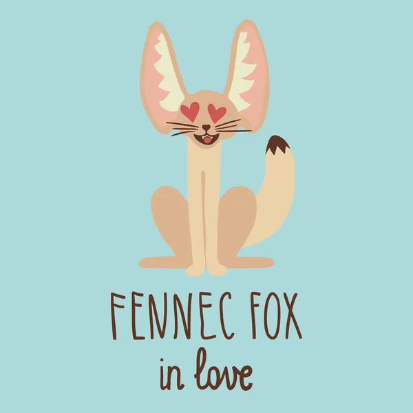 Vector Illustration Cute Happy Fennec Fox Head Ears Whiskers Beige ...