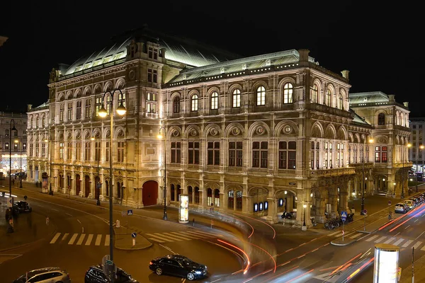 Opera house vienna Stock Photos, Royalty Free Opera house vienna Images ...