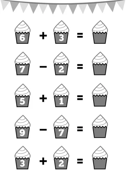 Addition And Subtraction Clipart Black And White