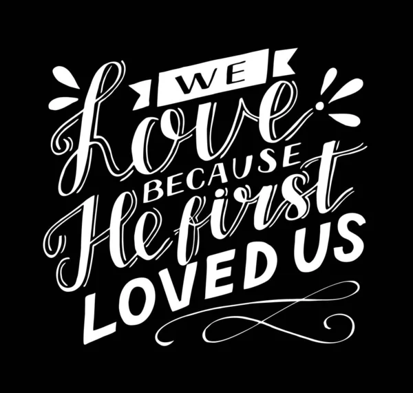 Hand lettering with inspirational quote God is always listening, keep ...