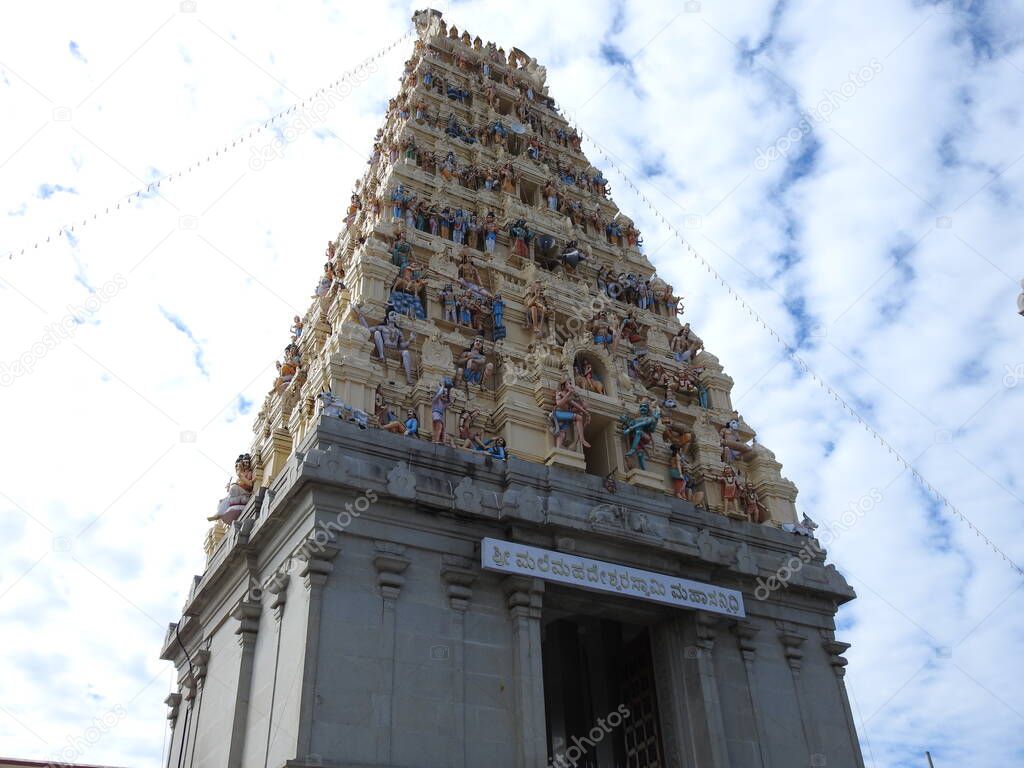 Kollegala, Karnataka / India-28 de junio de 2020: Hermosa vista del ...