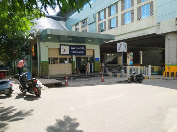 Rajawadi hospital Stock Photos, Royalty Free Rajawadi hospital Images ...