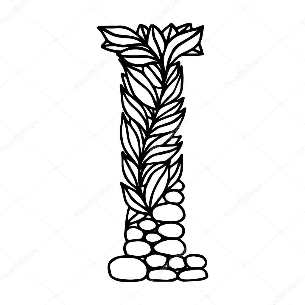 Mano de letra vectorial del amanecer I aislado sobre fondo blanco ...