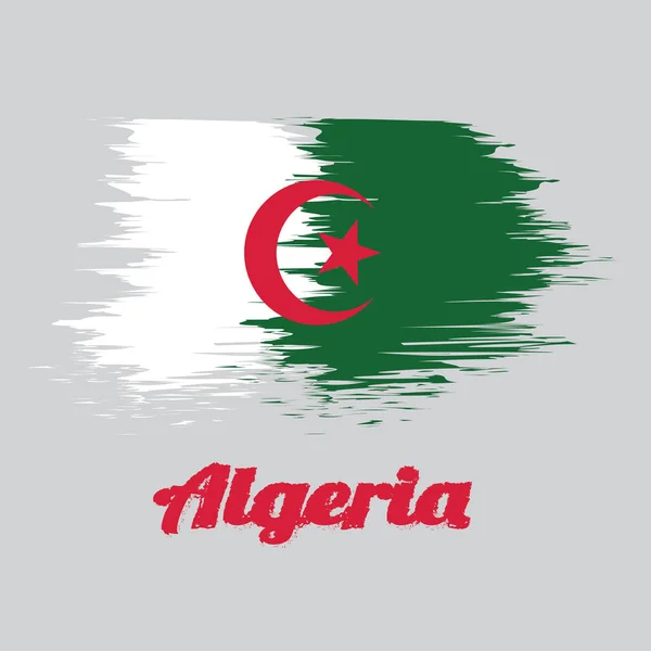 100,000 Algeria Vector Images | Depositphotos