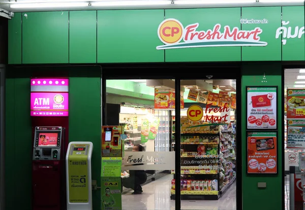 Der neue mart Stock Photos, Royalty Free Der neue mart Images | Depositphotos