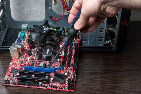 Computer component baseboard Pictures, Computer component baseboard ...