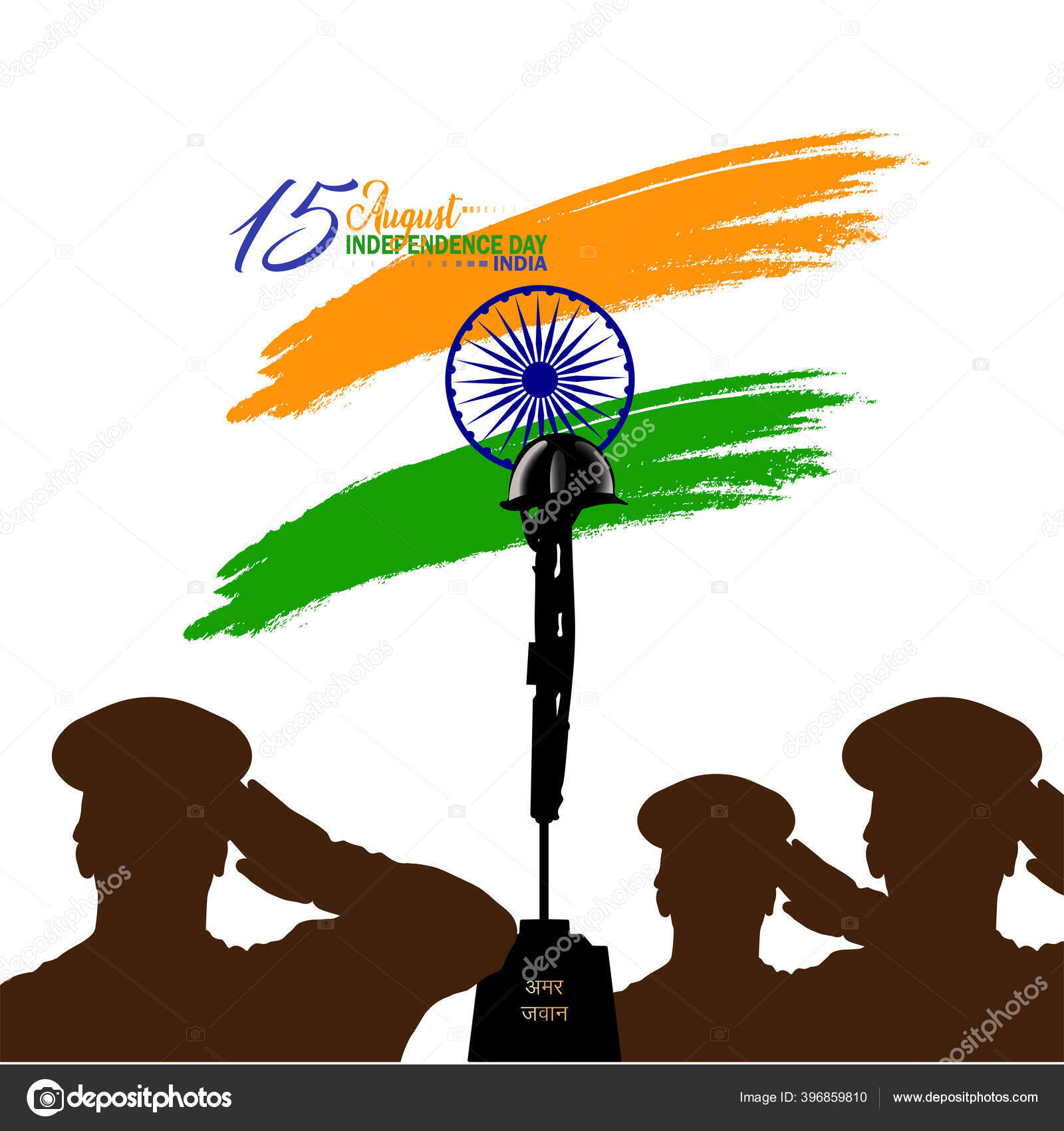 Amar Jawan Jyoti Clipart School