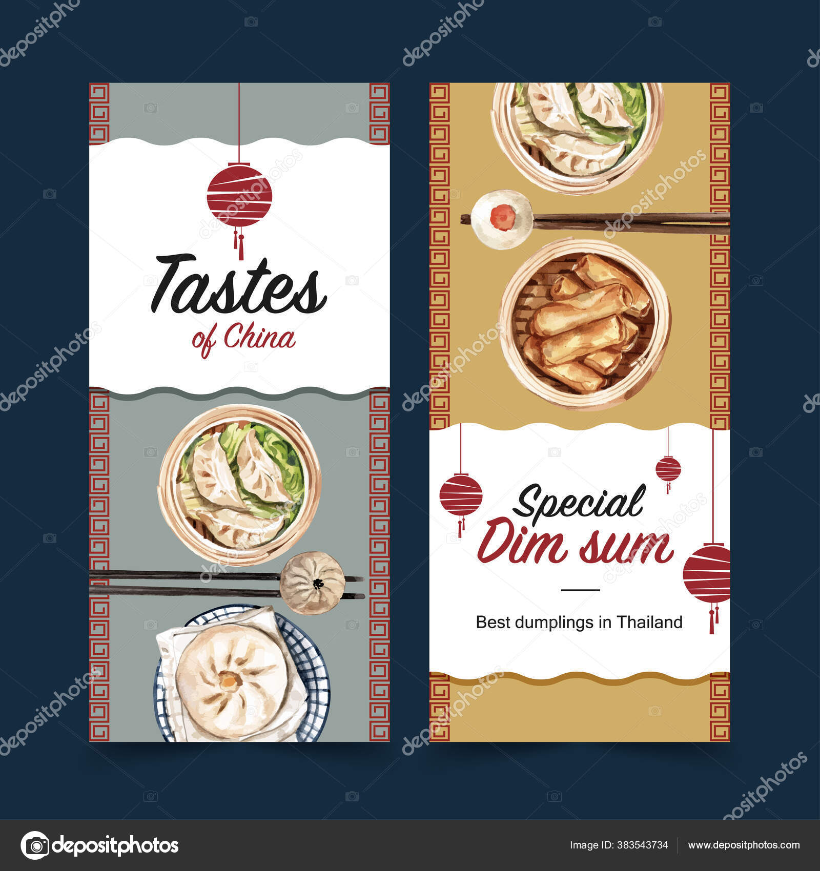 Stylish Dim Sum Flyers Template Design Text Vector Illustration Stock ...