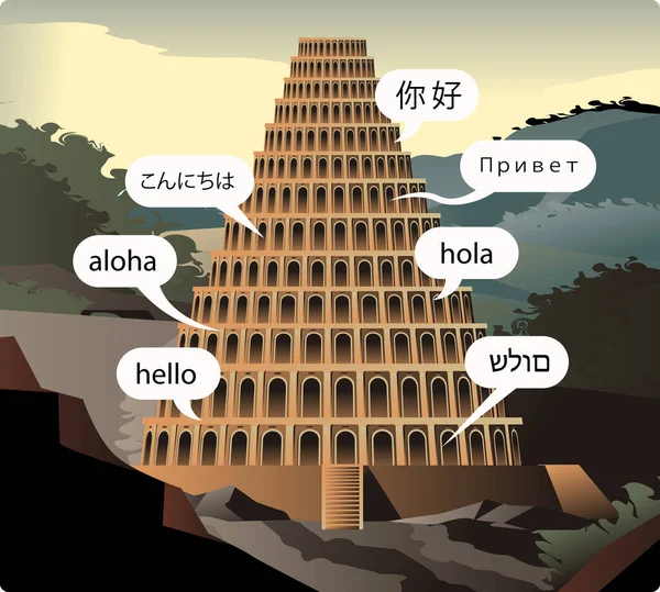 71 Tower of babel Vector Images | Depositphotos