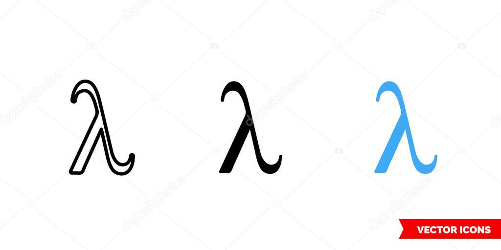 Icono de símbolo Lambda de 3 tipos. Signo vectorial aislado símbolo. 2023