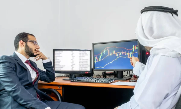 Halal investing Stock Photos, Royalty Free Halal investing Images ...