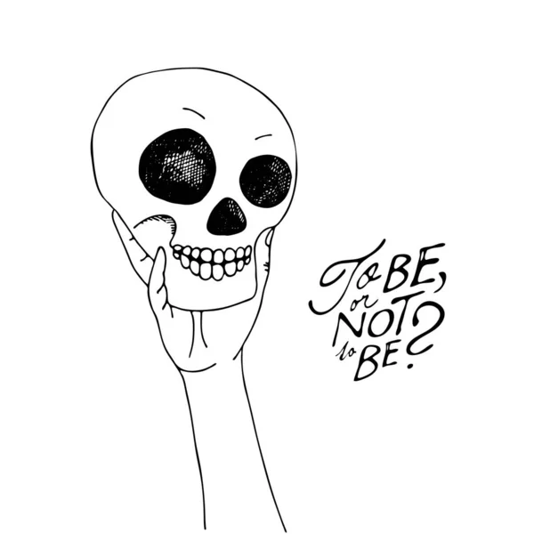 Hamlet imágenes de stock de arte vectorial | Depositphotos