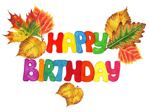 Joyeux anniversaire automne images libres de droit, photos de Joyeux ...