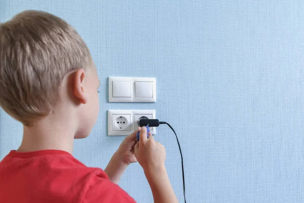 Kids electric outlet Stock Photos, Royalty Free Kids electric outlet ...