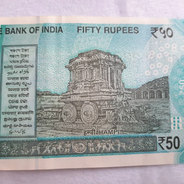 Fifty indian rupees Stock Photos, Royalty Free Fifty indian rupees ...