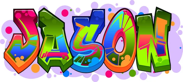 Ryan Graffiti Name Text Design Stock Vector Image by ©MindGem #386538656