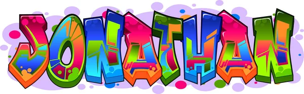 Steven Graffiti Name Text Design Stock Vector by ©MindGem 386538692