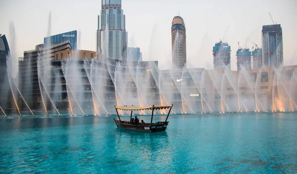 Dubai fountain view Stock Photos, Royalty Free Dubai fountain view ...