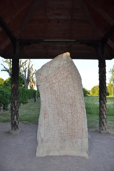 Viking grave Stock Photos, Royalty Free Viking grave Images | Depositphotos