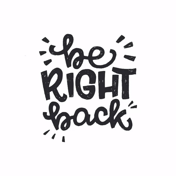Be right back Vector Images | DepositPhotos