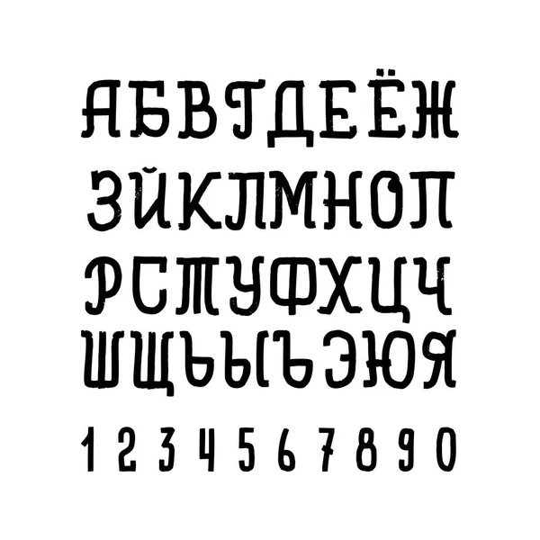 Russian vector font, Cyrillic letters, numbers and signs Stock Vector by ©zao4nik 217738626