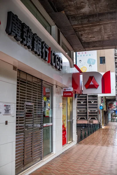 Eski chinatown plaza fotos de stock, imágenes de Eski chinatown plaza ...