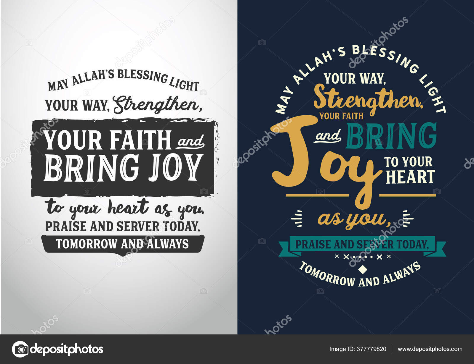 May Allahs Blessing Light Your Way Strengthen Your Faith Bring Stock ...