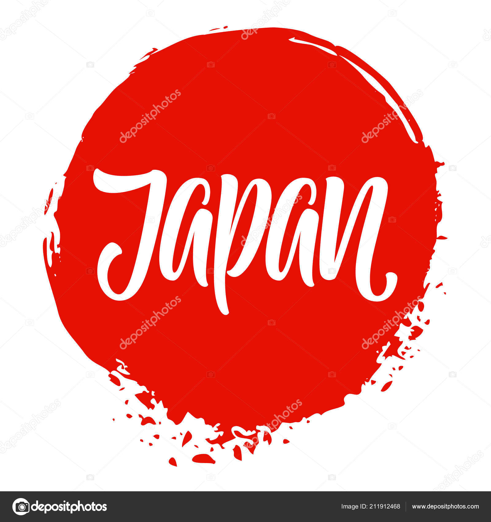 Red Ink Painted Sun Hand Written Word Japan Stock Vector by ©Julija ...