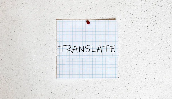 White Paper White Background Text Key Points Stock Photo by ©a.tuchka ...