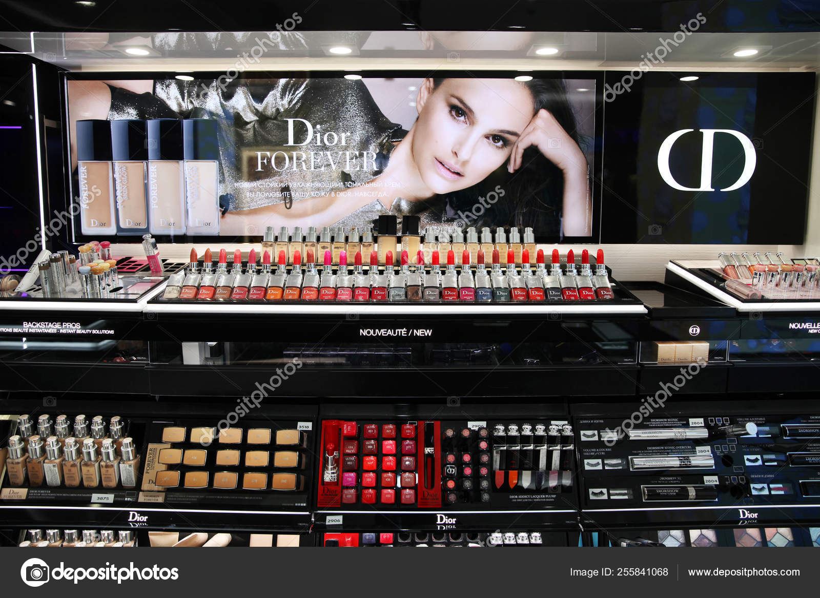 Dior Cosmetic Ads
