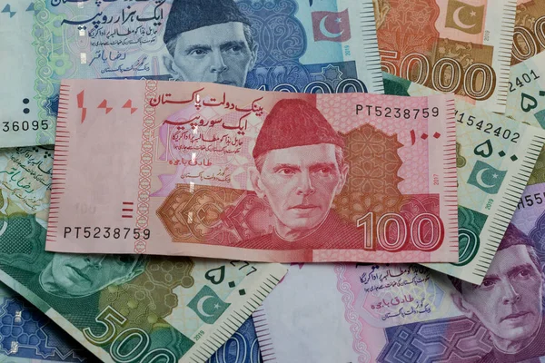 Pakistani Rupees Pakistani Currency Notes Stock Photo by ©Shaadjutt36 ...