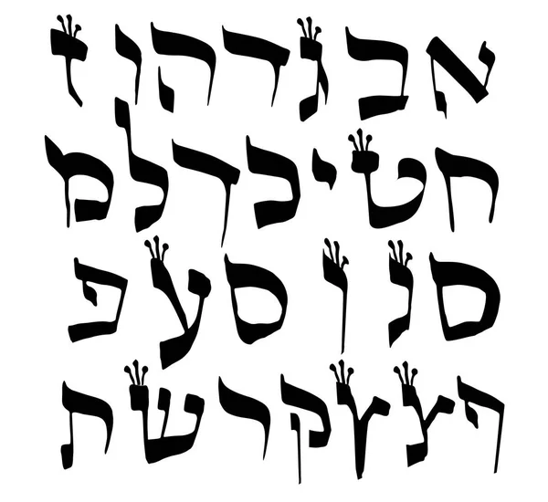 Letter Gothic Style Vector Alphabet Symbol Isolated White Background ...