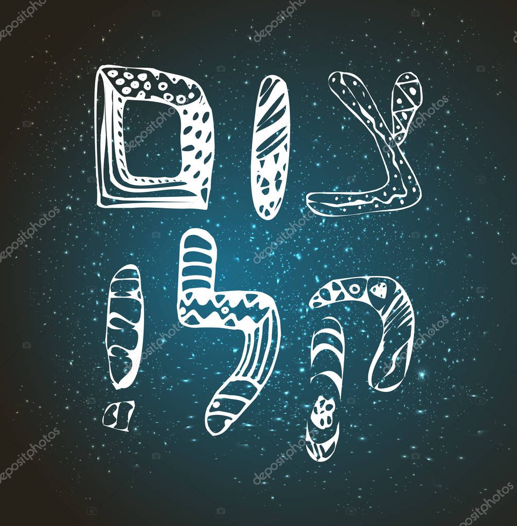 La frase en hebreo Tzom Kal Light post. Doodle, dibuja a mano ...