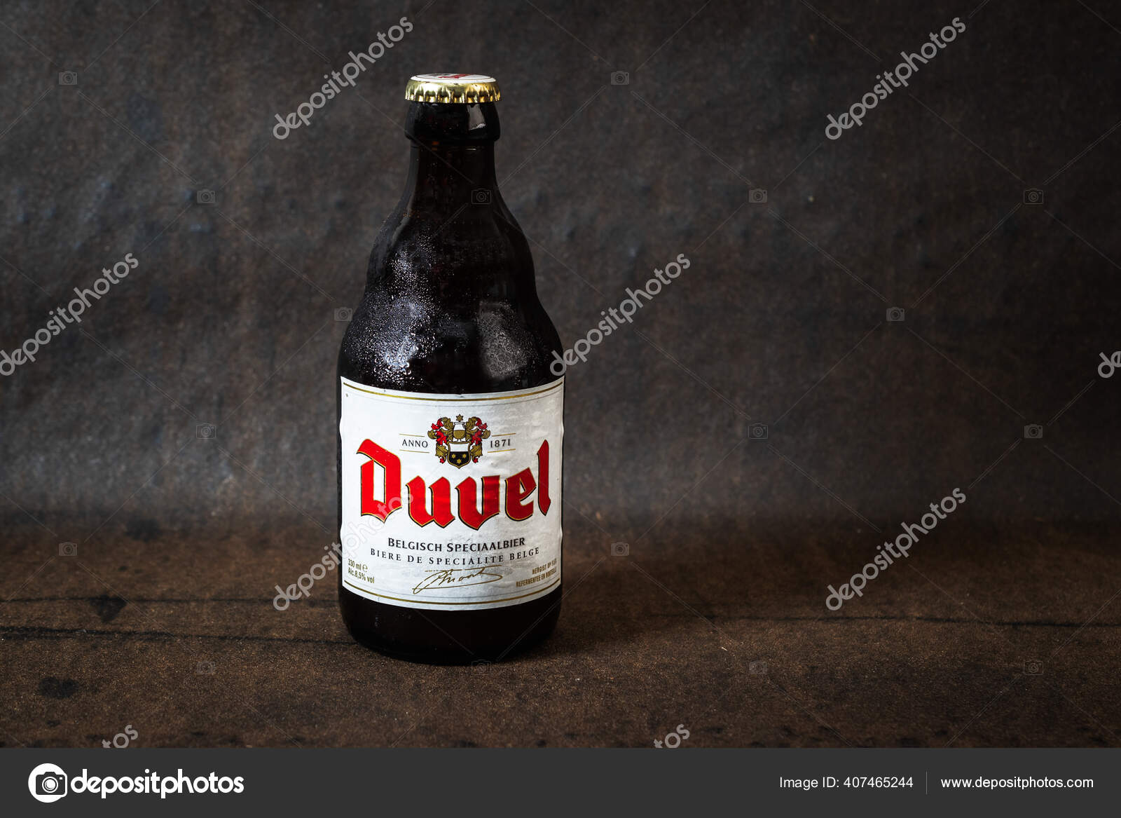 Duvel Logo