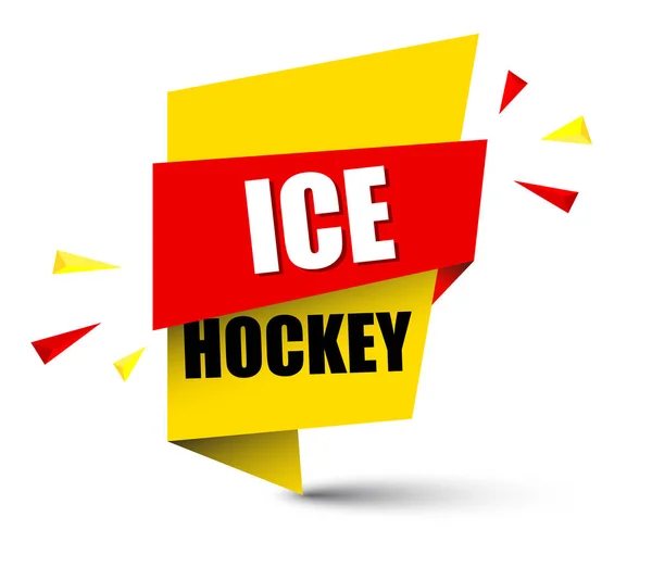 100,000 Ice hockey logo Vector Images | Depositphotos