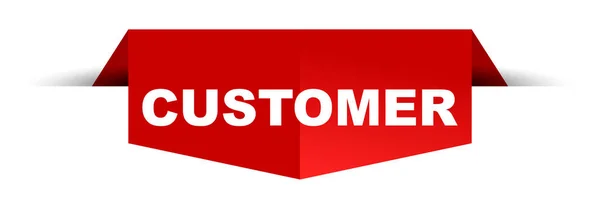 22,014,097 Cliente individual Vector Images | Depositphotos