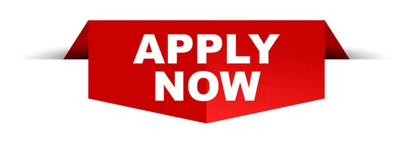 Yellow Banner Banner Apply Now Stock Vector by ©houbacze 237508318