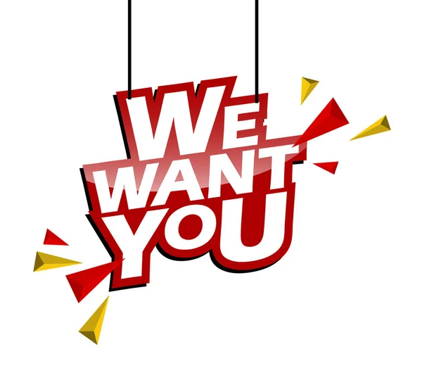 115 We want you Vector Images | Depositphotos