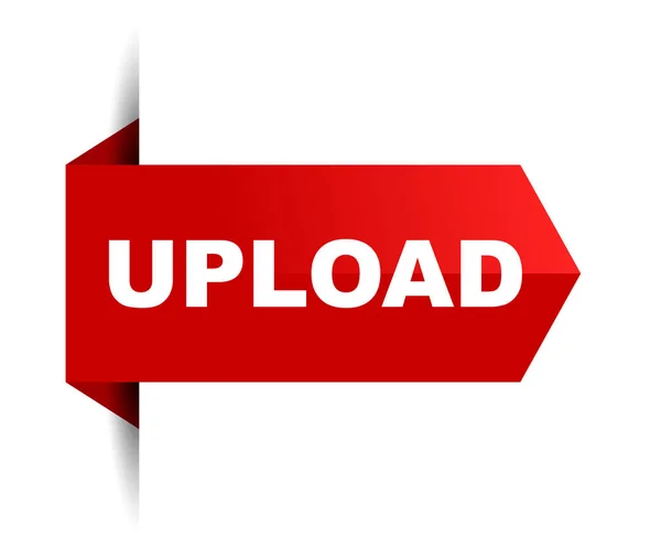 51,007,575 Uploader Vector Images | Depositphotos