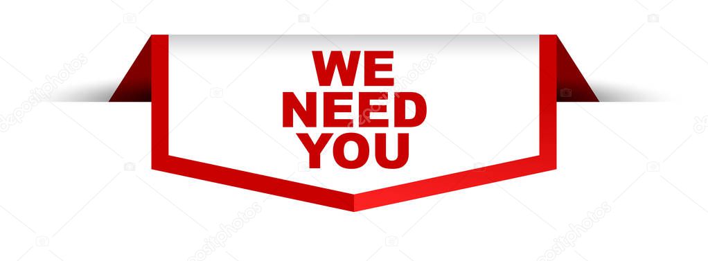 We need you Vector Art Stock Images | Depositphotos