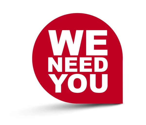 We need you Vector Art Stock Images | Depositphotos