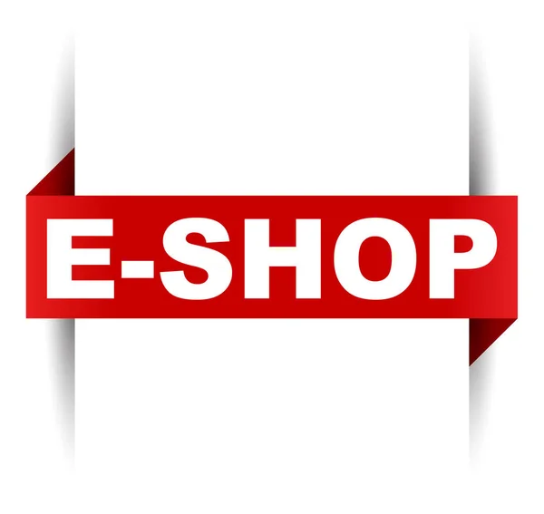 20,197,859 E shop Vector Images | Depositphotos