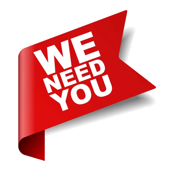 115 We want you Vector Images | Depositphotos