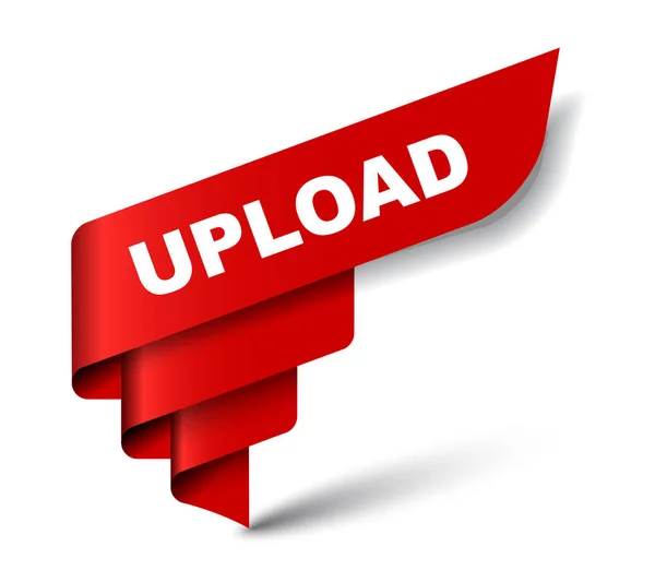 51,007,575 Uploader Vector Images | Depositphotos